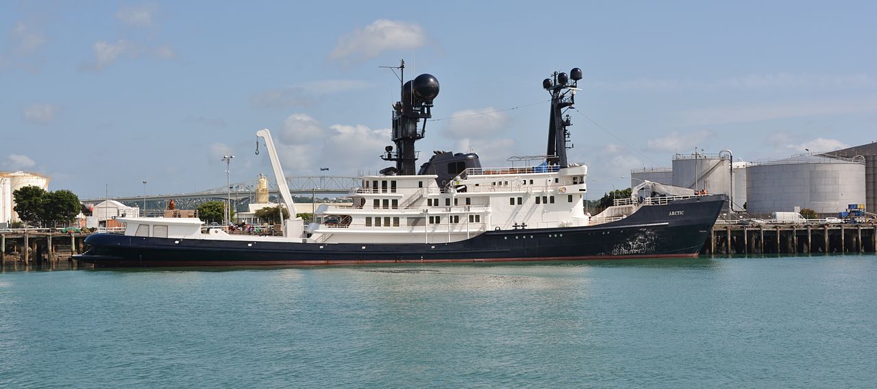 Yacht ARCTIC P, Schichau-Unterweser | CHARTERWORLD Luxury Superyacht Charters